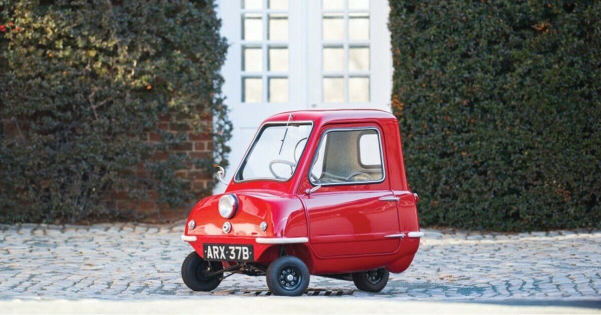 How Big is the World’s Smallest Car? | Team Ford